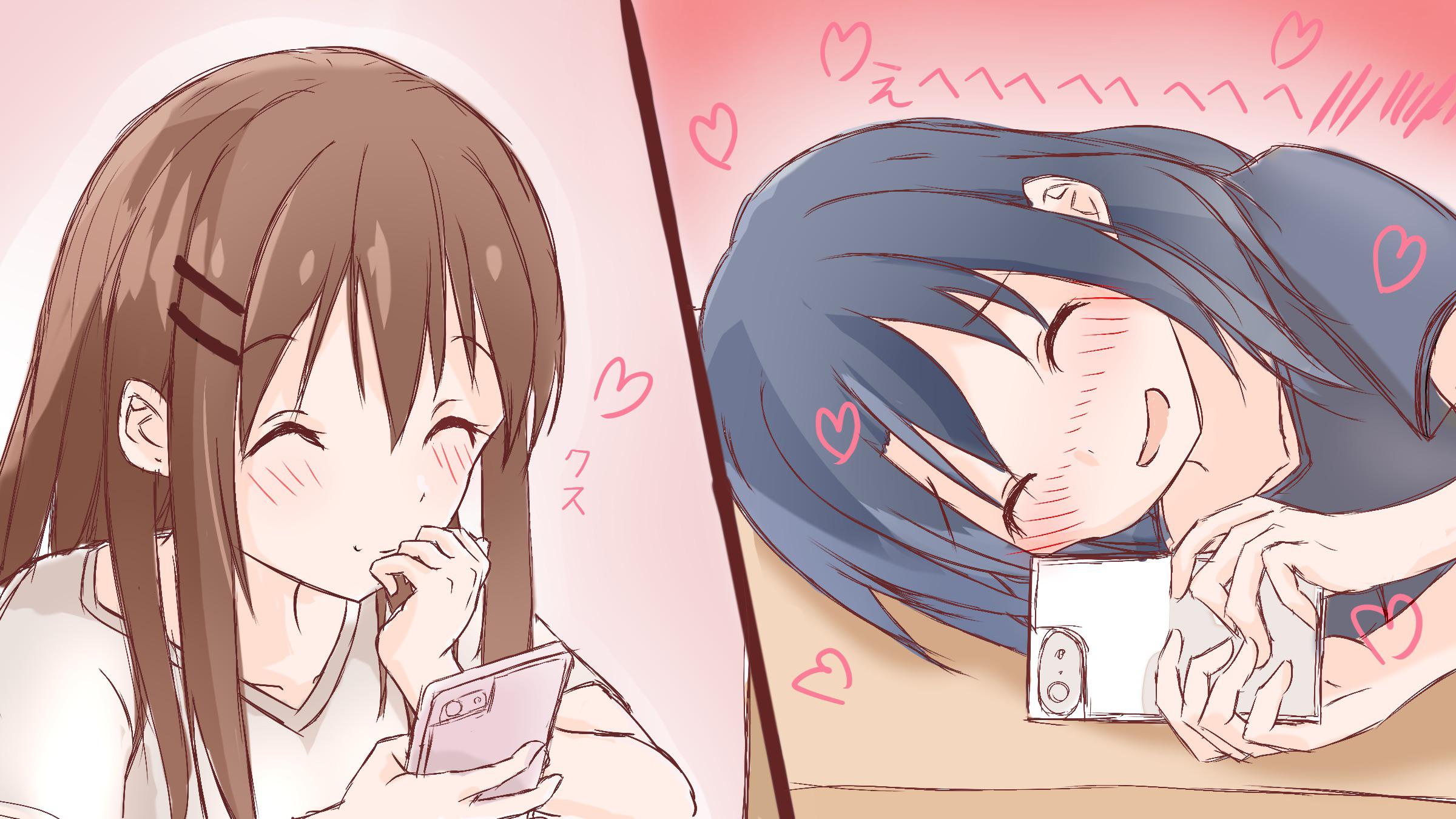 Texting [Adachi and Shimamura] | Scrolller