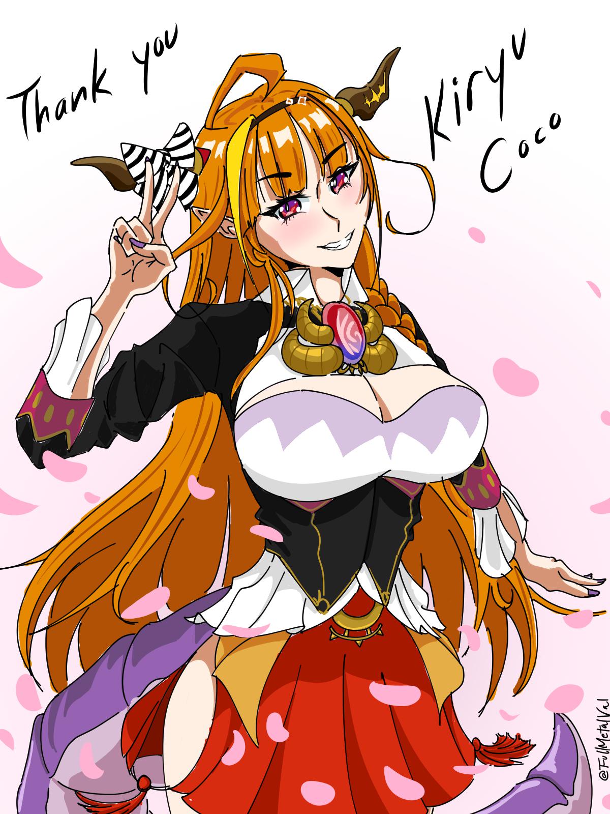 Thank you Kiryu Coco