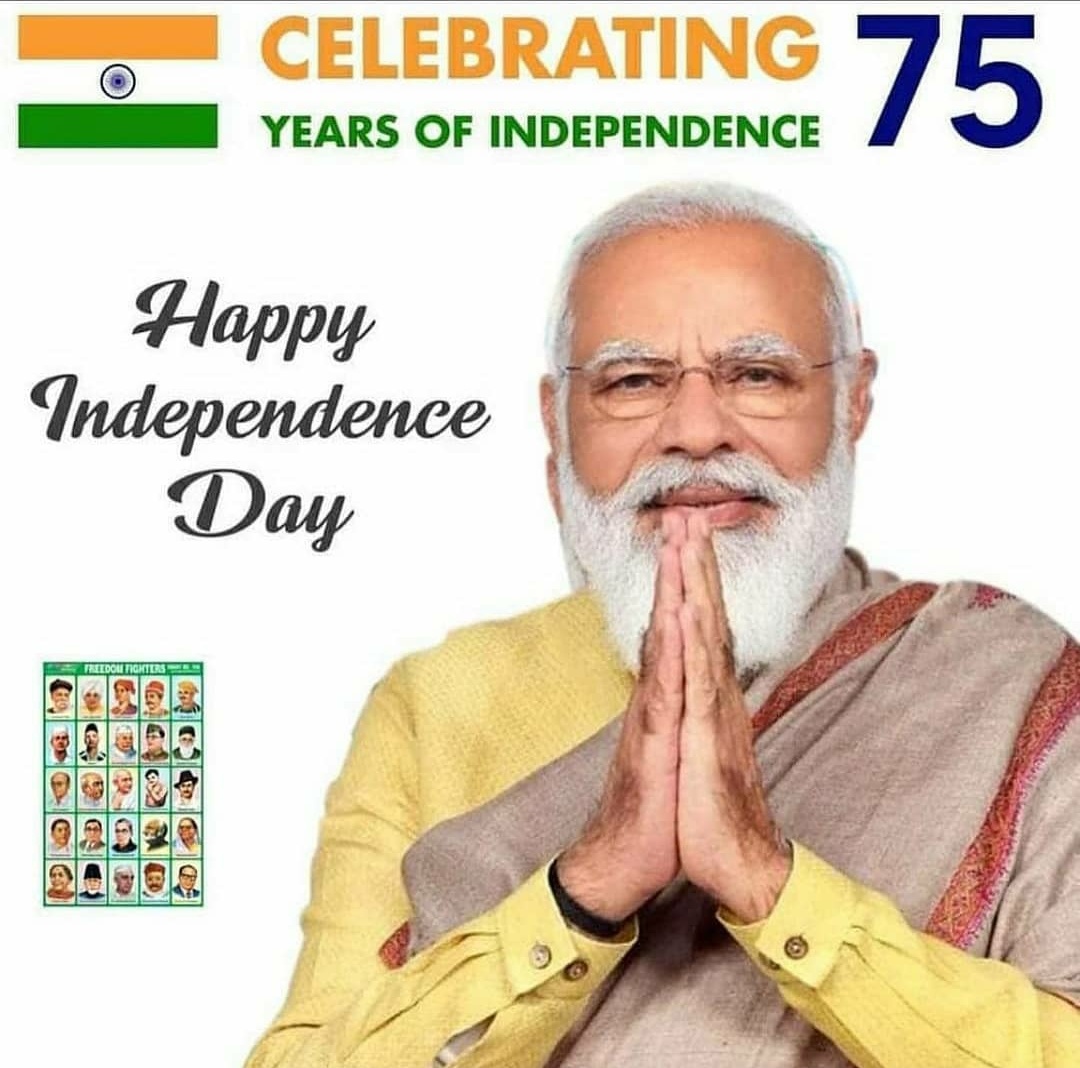 Thank You Modiji | Scrolller