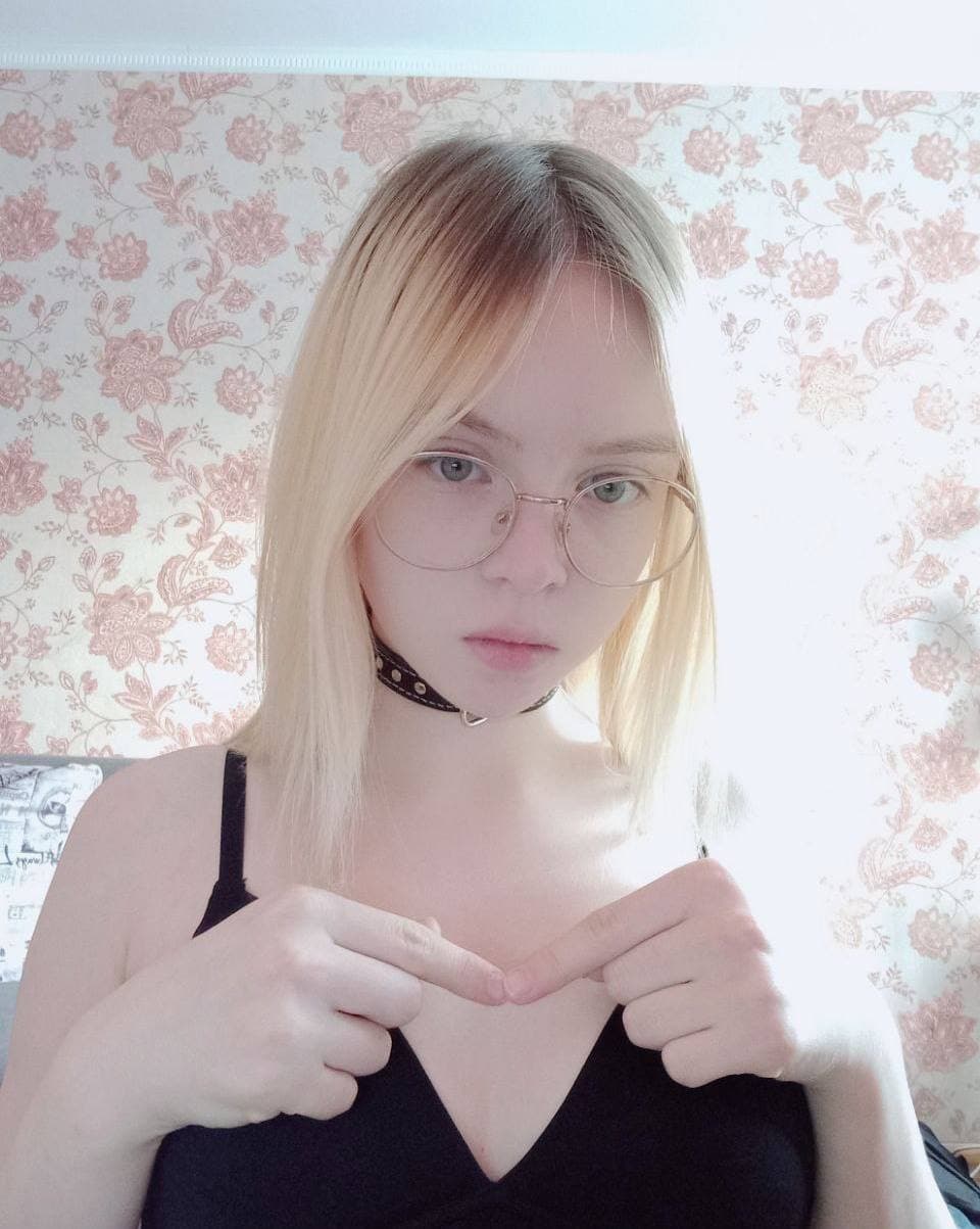 thank you, you are so cute | Scrolller