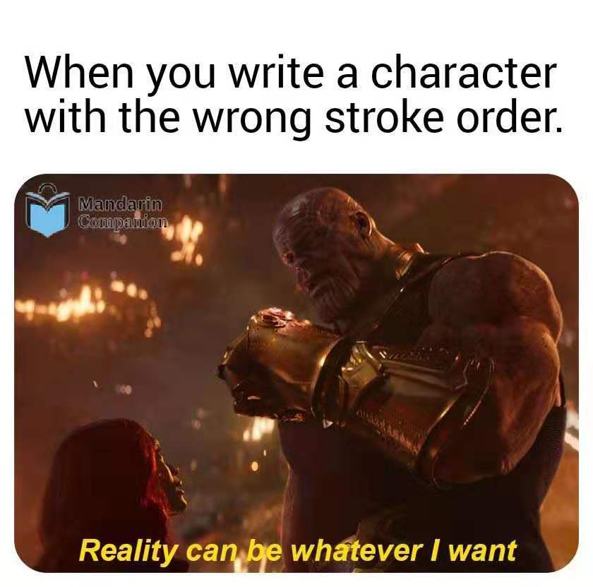 Thanos wasn't wrong | Scrolller