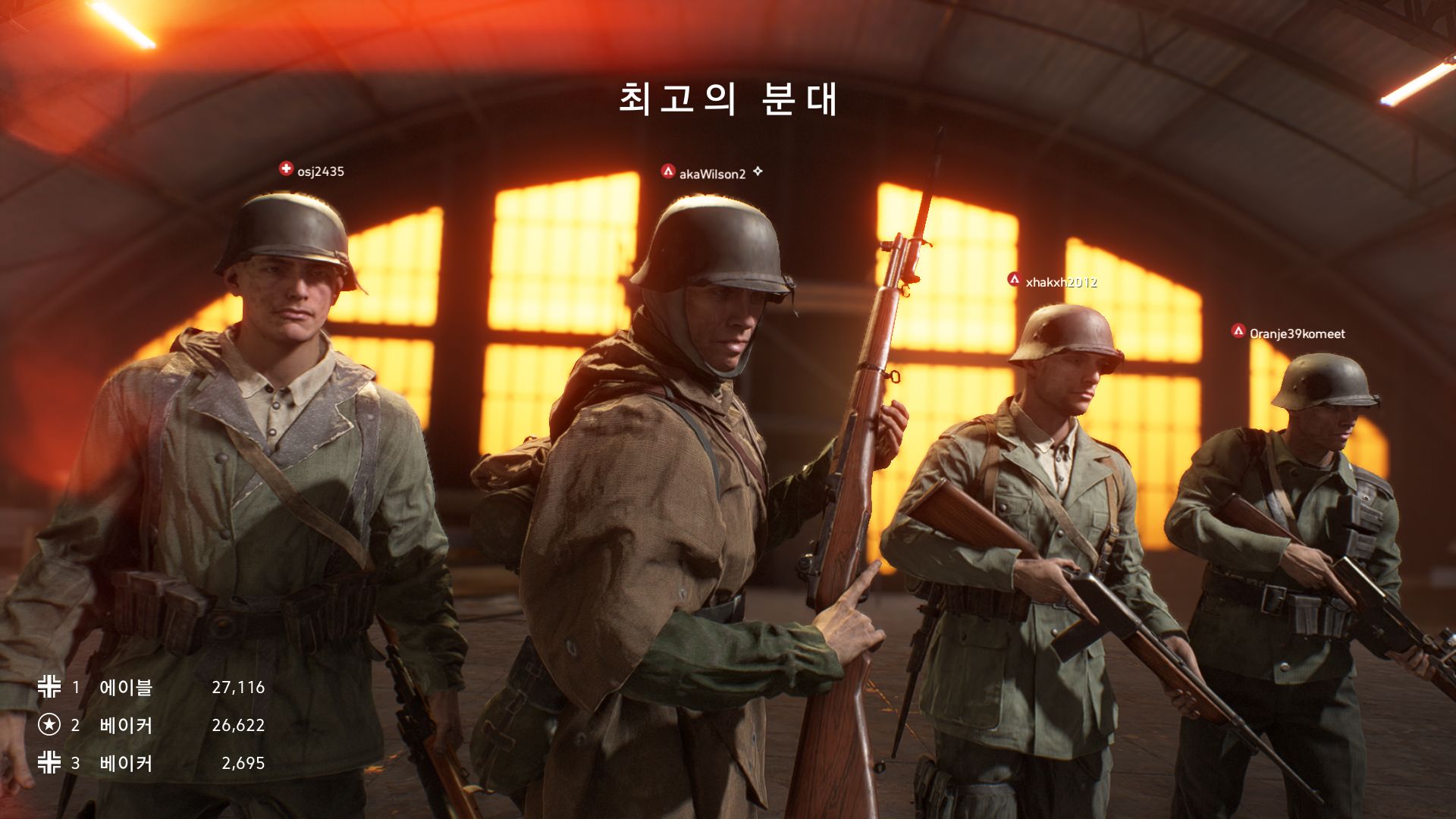 That's my battlefield! | Scrolller