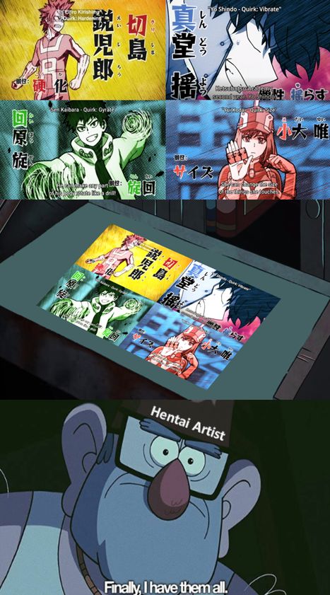 The Four Sacred Quirks | Scrolller