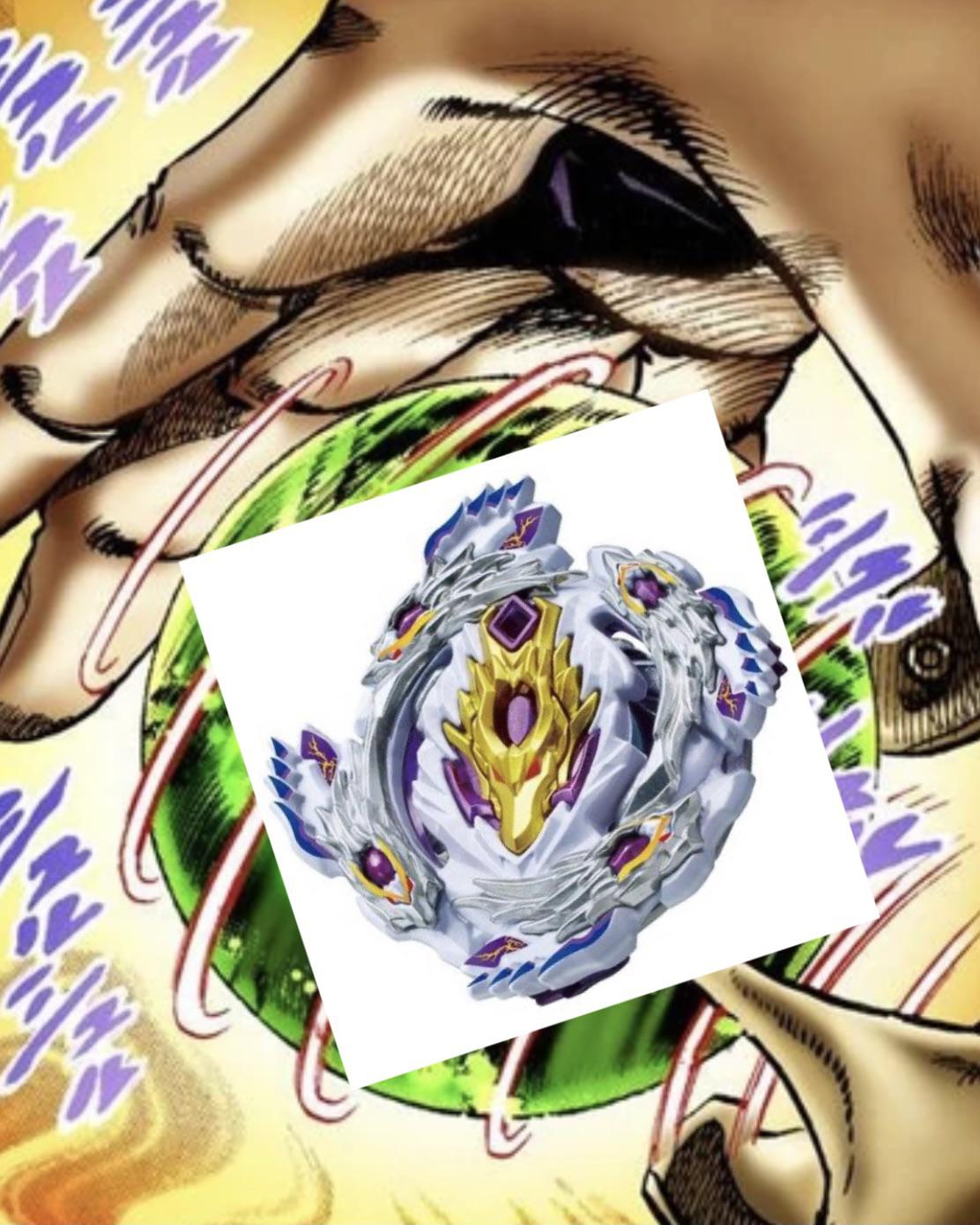 The golden beyblade | Scrolller