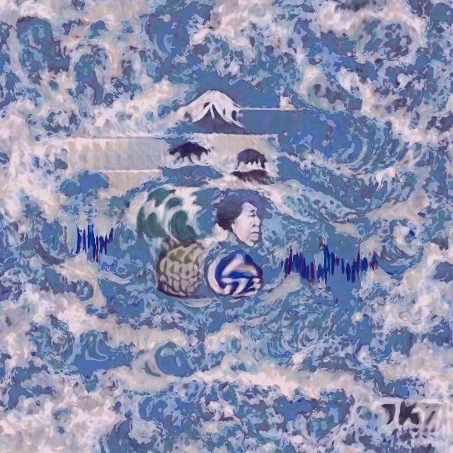 "the great wave frequency" [ddz] | Scrolller