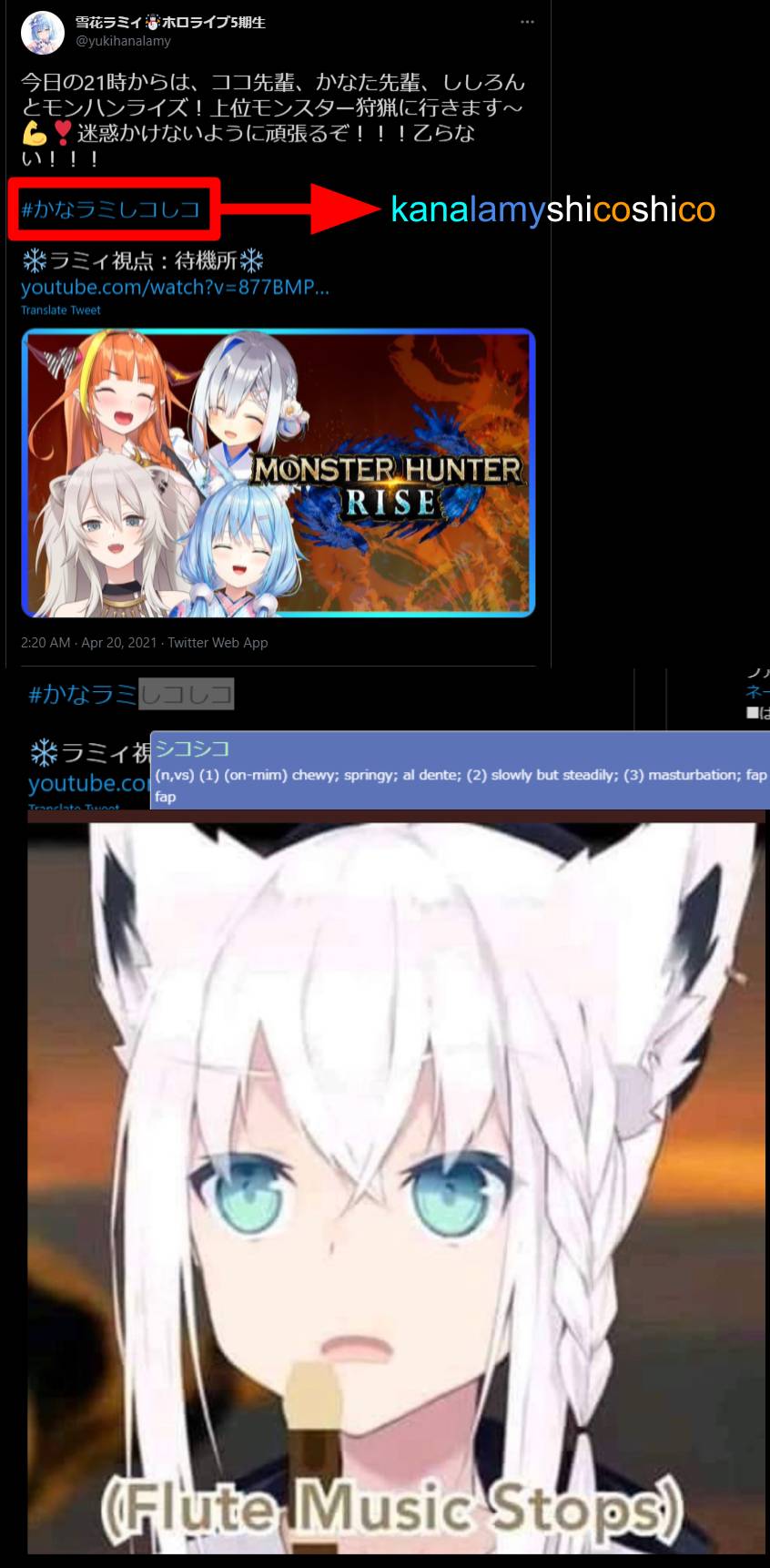 The Kanata+Coco+Lamy+Shishiro collab today had an interesting Twitter tag | Scrolller