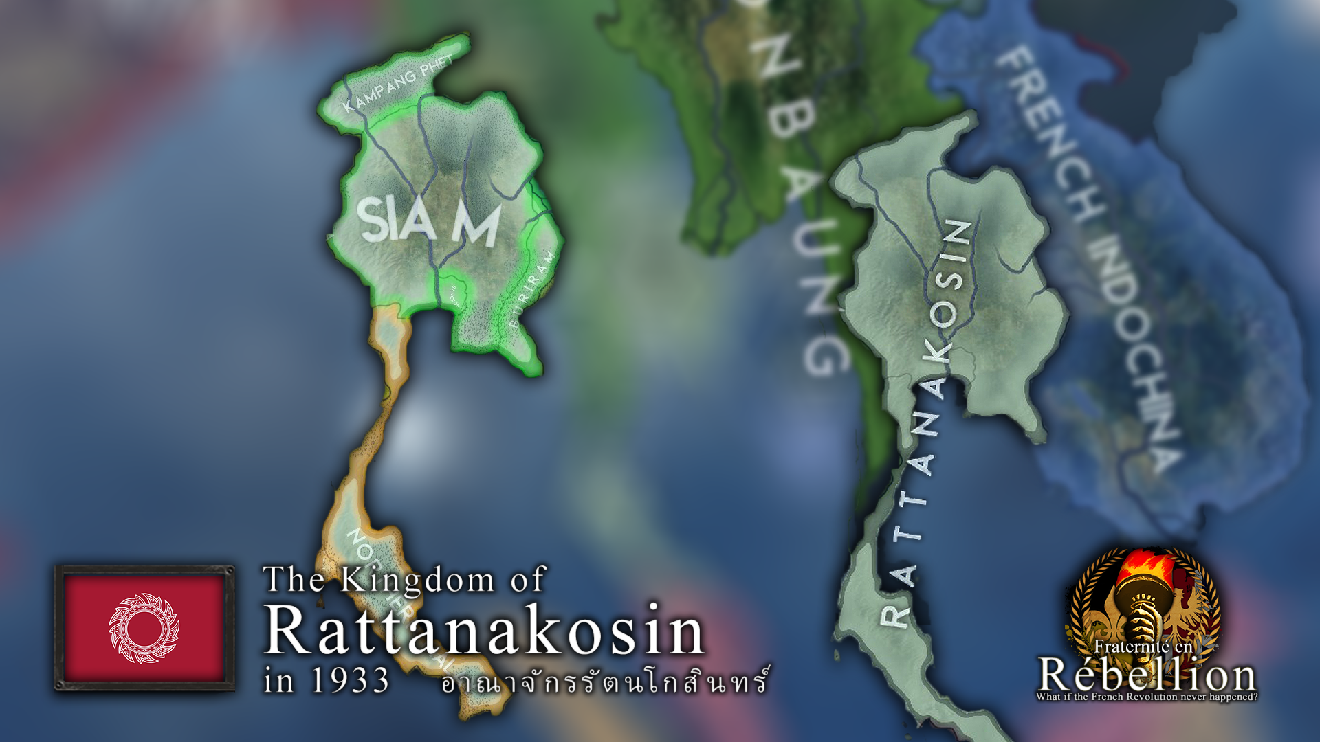 The Kingdom of Rattanakosin (Siam) in 1933! Fraternité en Rébellion | Scrolller