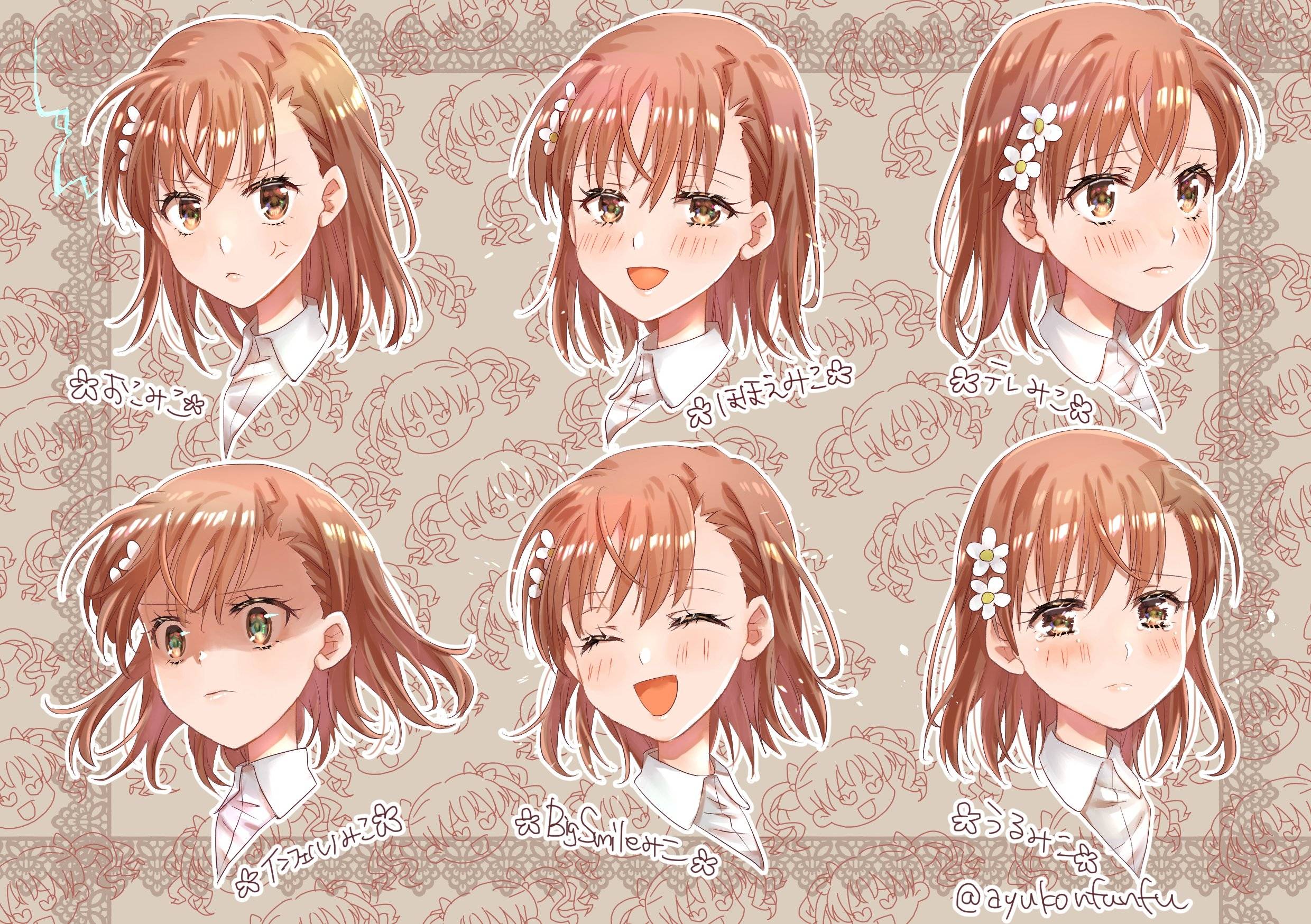 The Many Emotions of Misaka | Scrolller