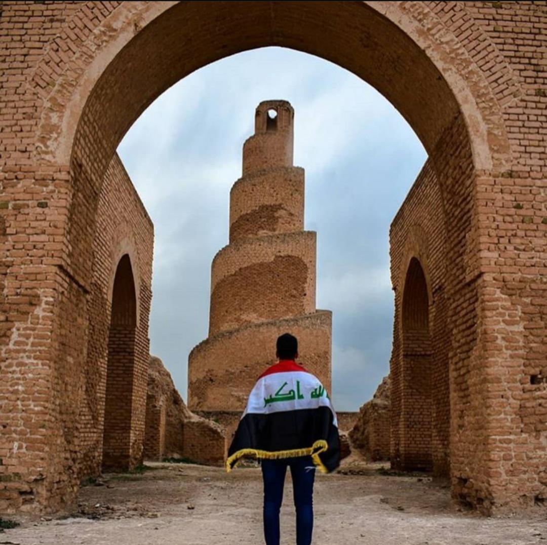 The Minaret of the Great Mosque of Samarra | Scrolller
