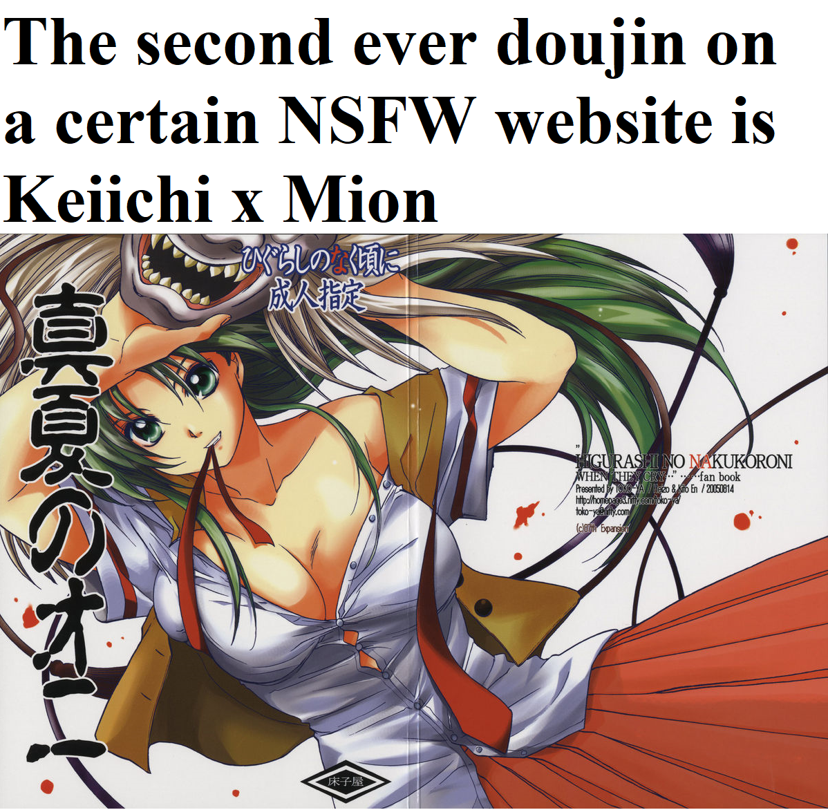 The more you know | Scrolller