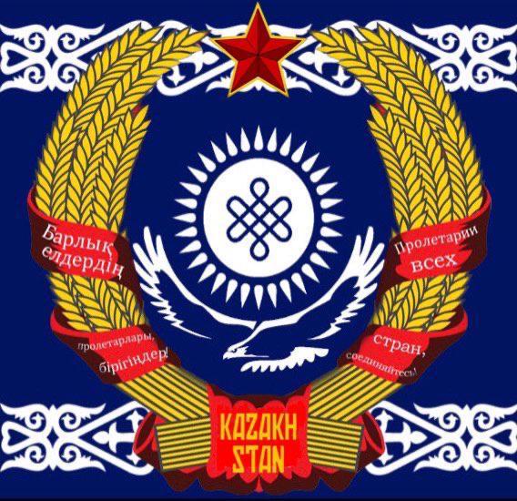 The national emblem of greater Kazakhstan what do you think | Scrolller