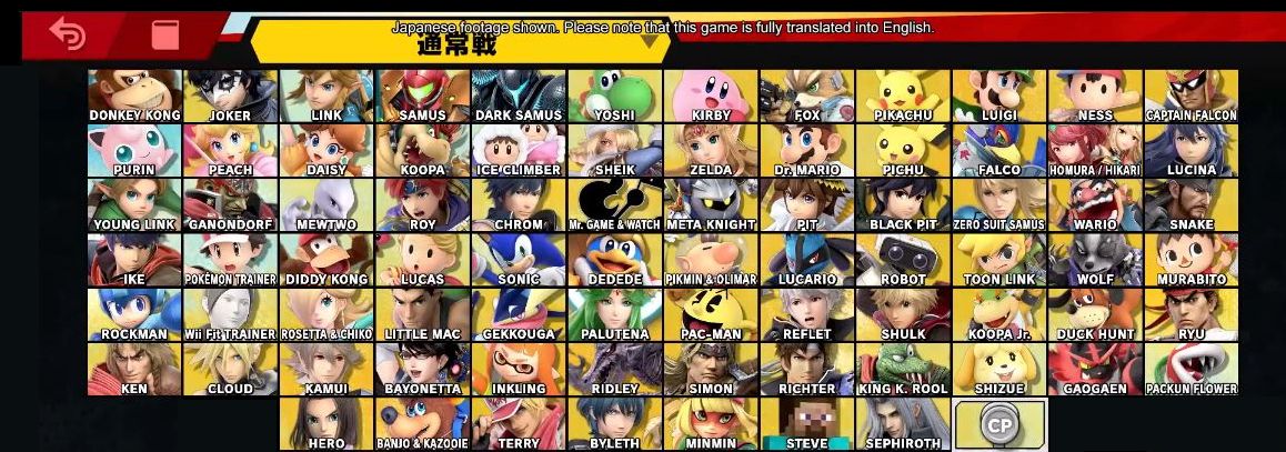 The new character select screen | Scrolller