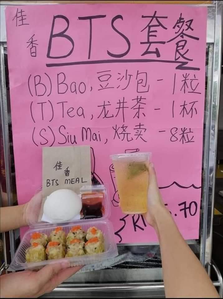 The real BTS meal | Scrolller