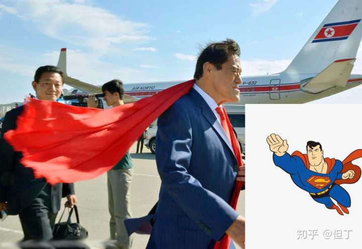 The real life robust Mongoloid superman | Scrolller