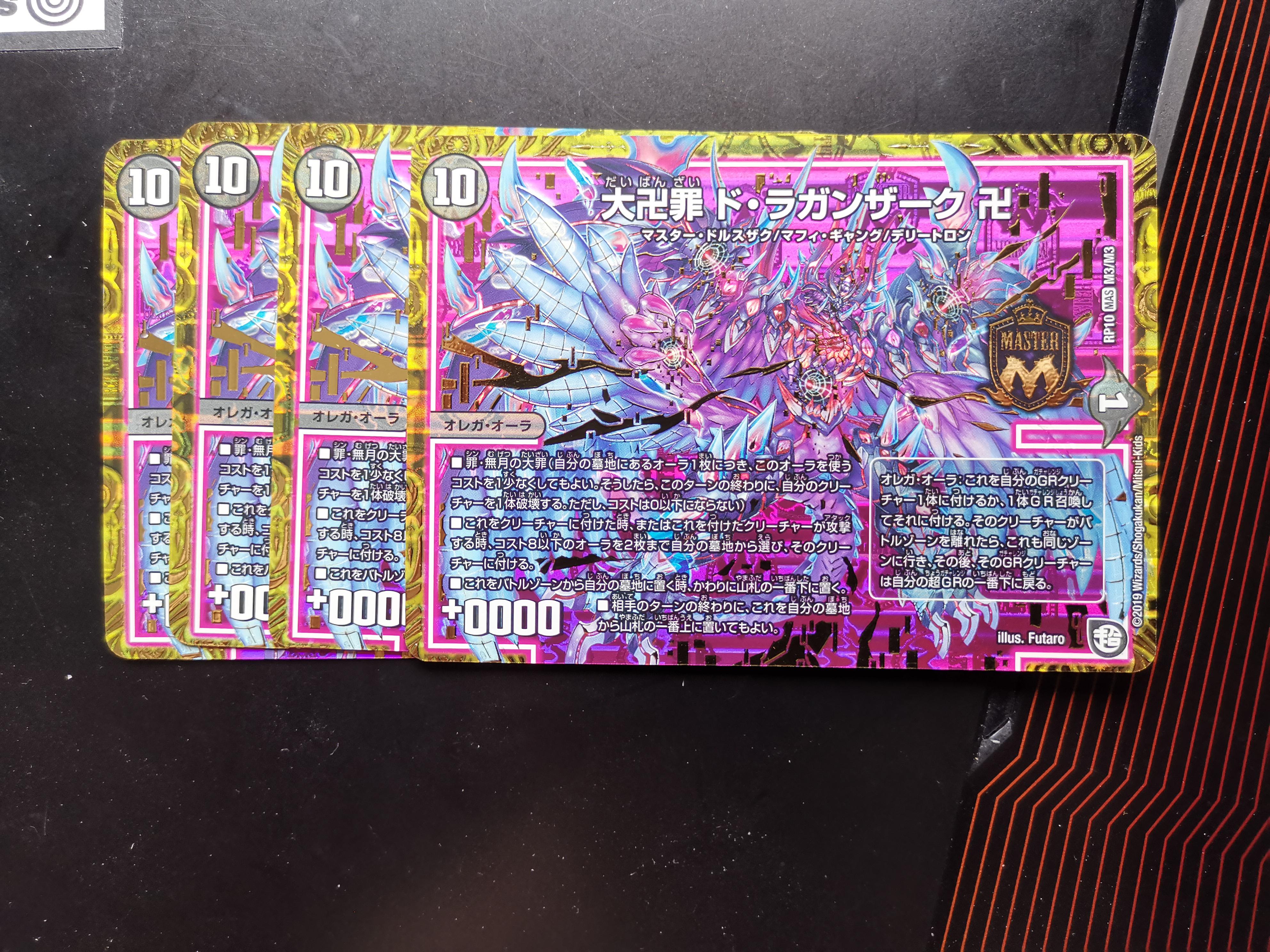 The swastika makes me go HEIL | Scrolller