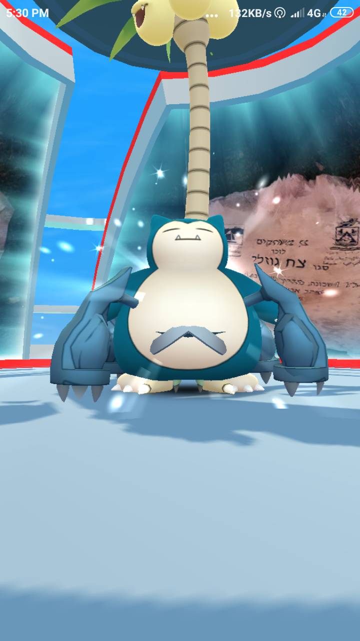 The ultimate Pokémon | Scrolller