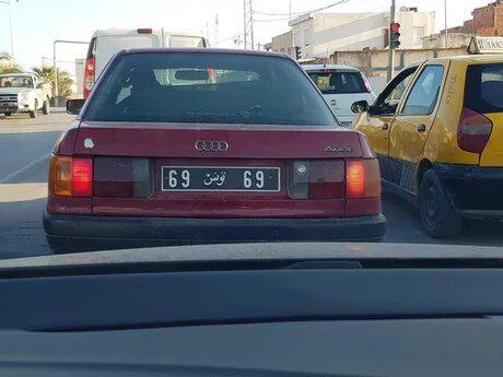 The universal language of 69 | Scrolller