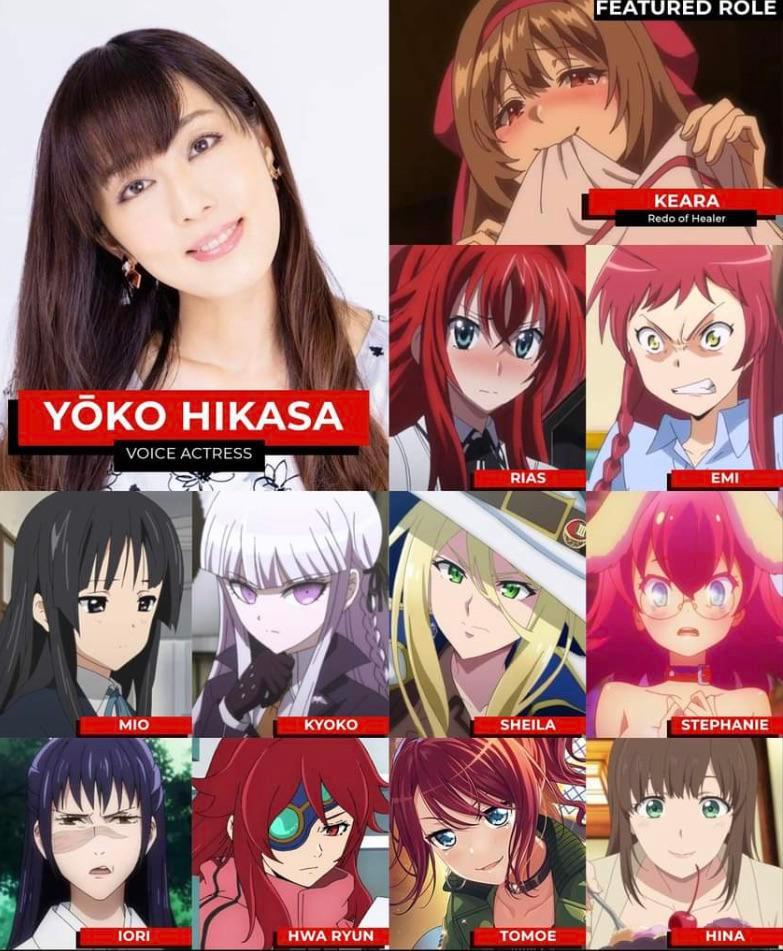 The voice actor of Keara | Scrolller