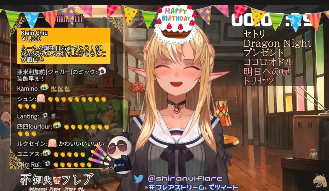 There Is No Meme, Just A Happy Elf | Scrolller