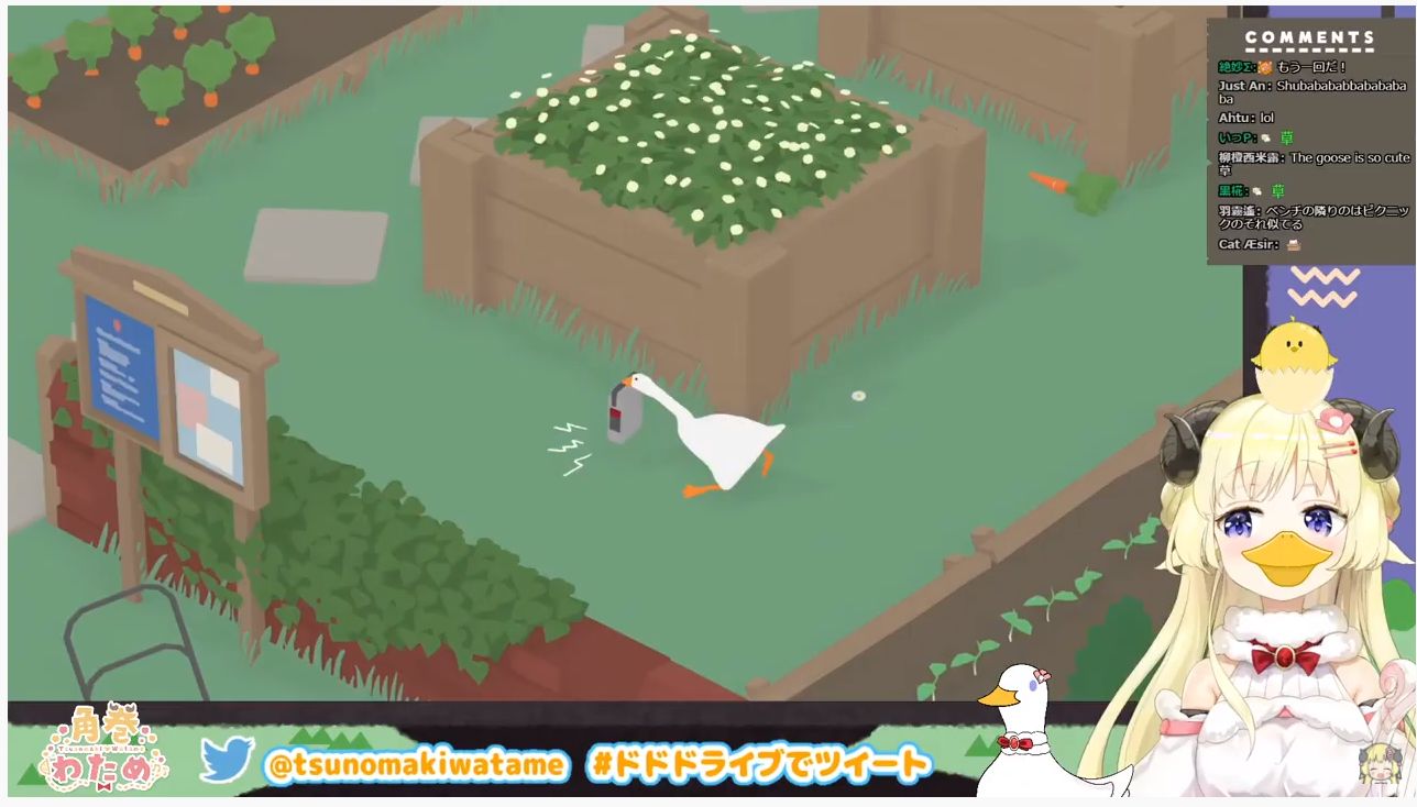 There's a new Shuba in Town | Scrolller