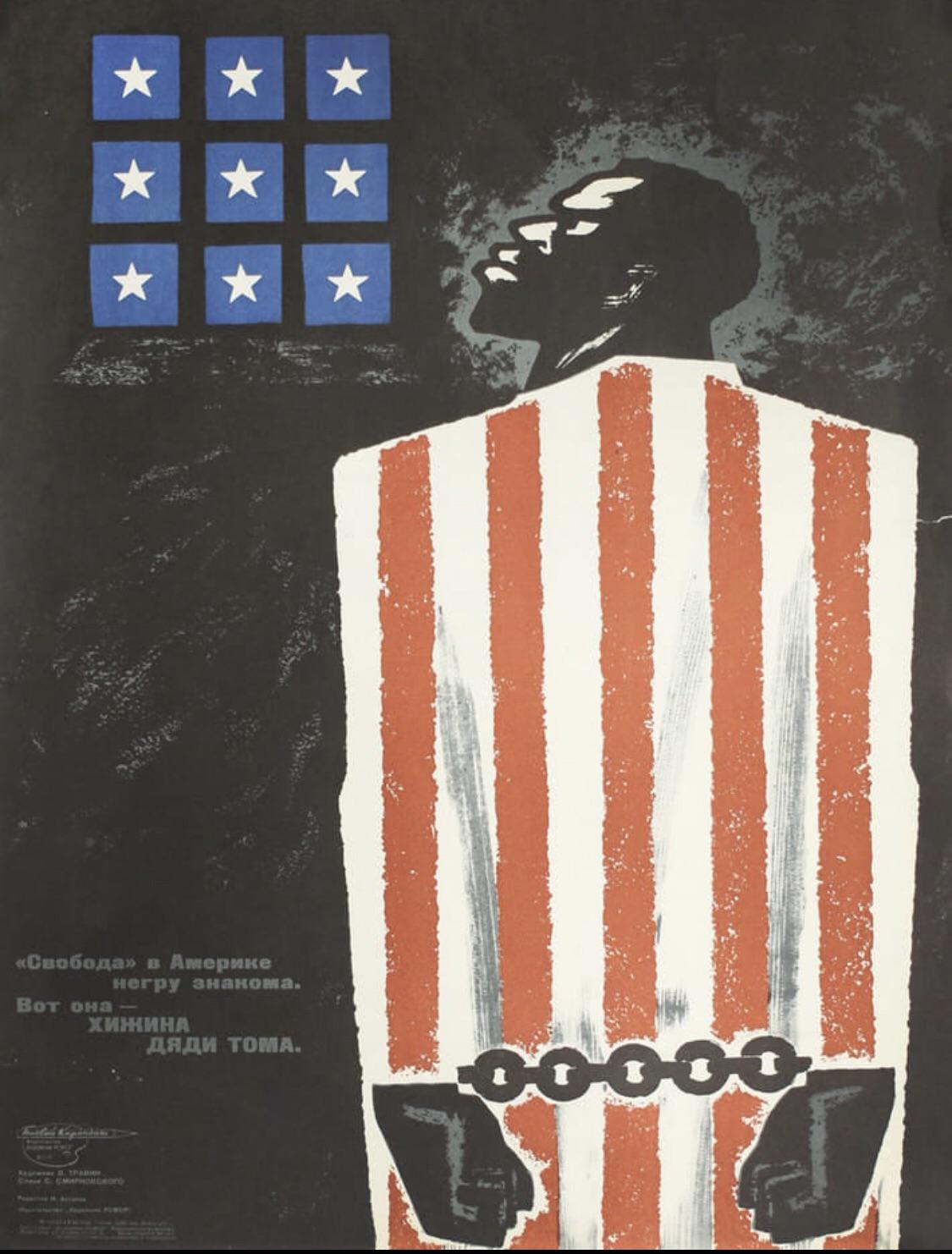 This Cold War era Soviet poster | Scrolller