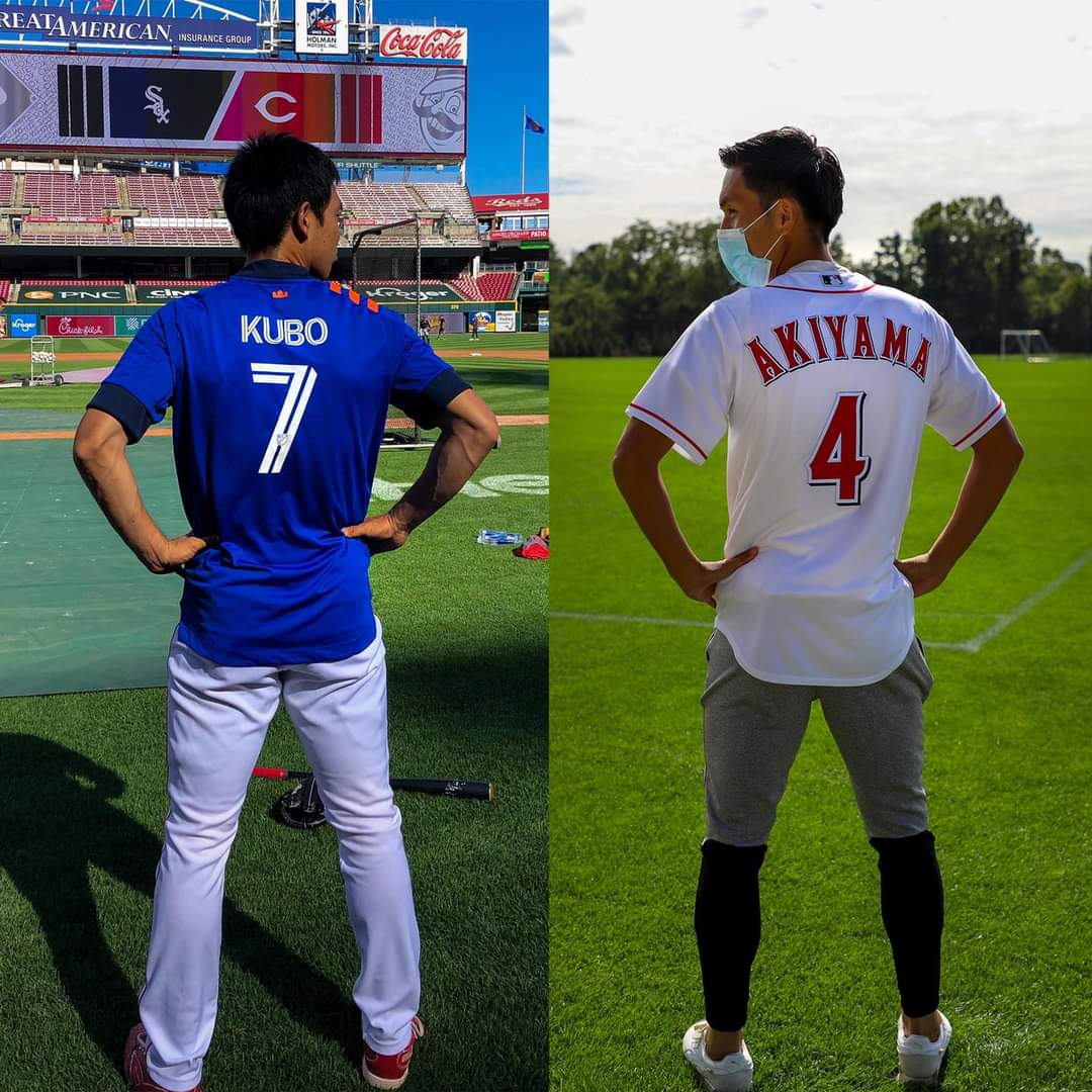 This is cool | Scrolller