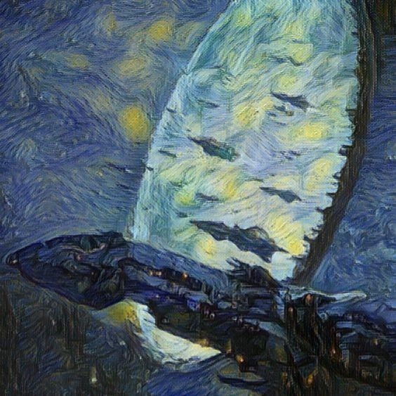 Through the gate, INTO THE STARRY SKY | Scrolller