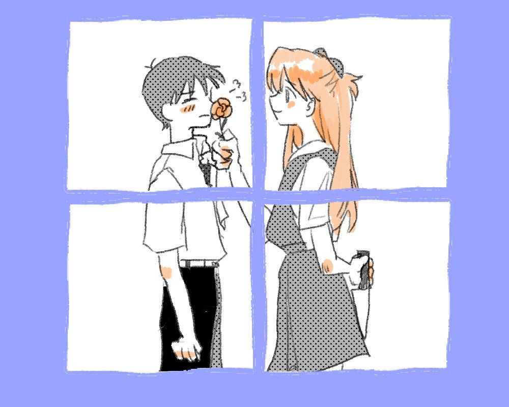 Through The Window | Scrolller