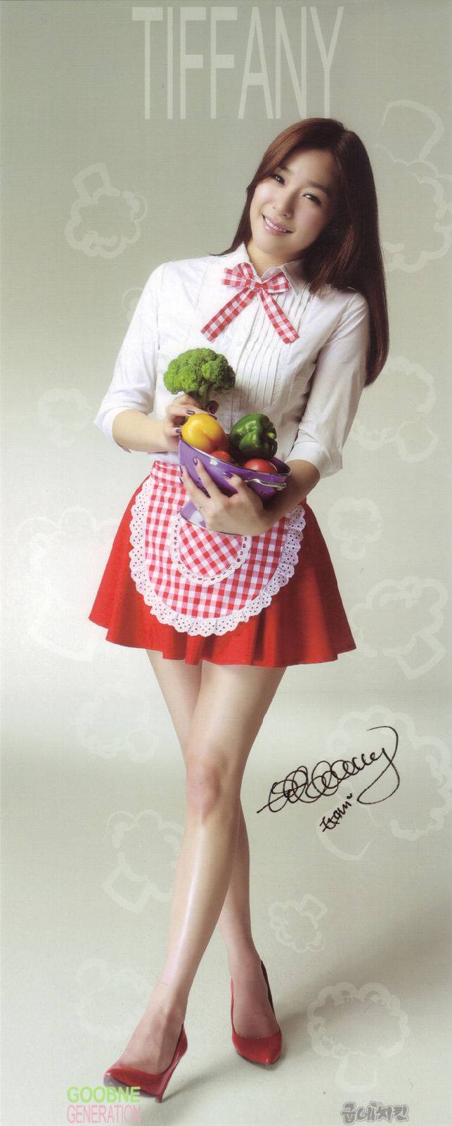 Tiffany [Goobne Chicken] | Scrolller