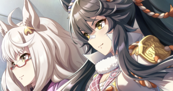 Time limited Chapter 4 mission | Scrolller