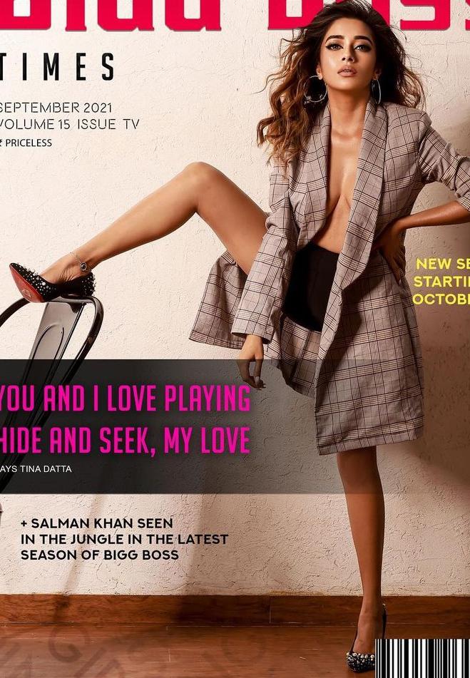 Tina Datta lifting her legs for free access | Scrolller