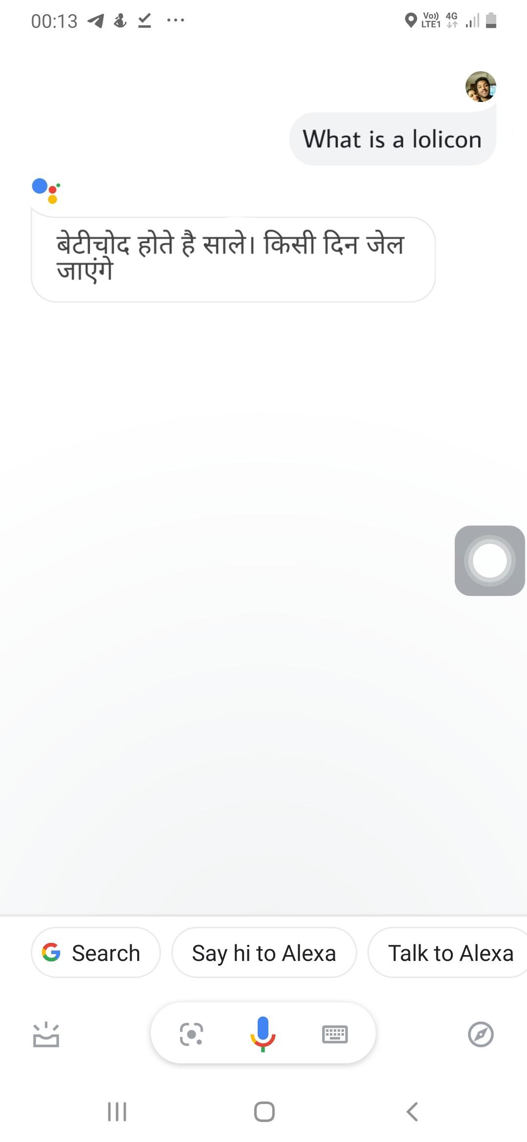 To all lolicons from Google | Scrolller