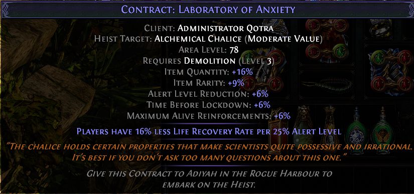 To my brother who works in the record's office of anxiety | Scrolller