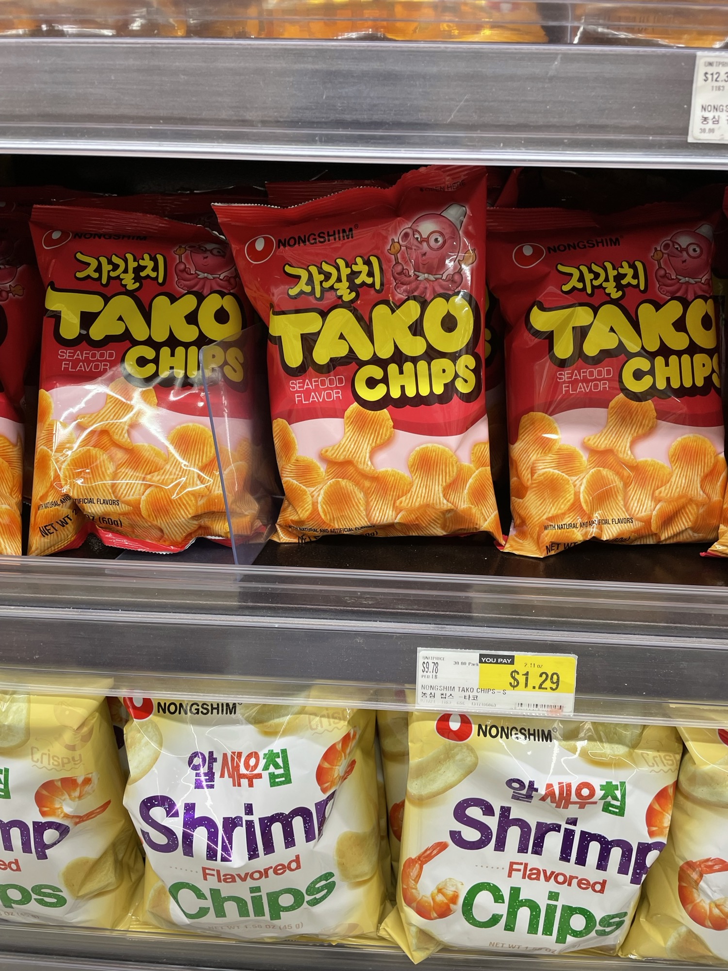 Together, they make Tako Bell | Scrolller