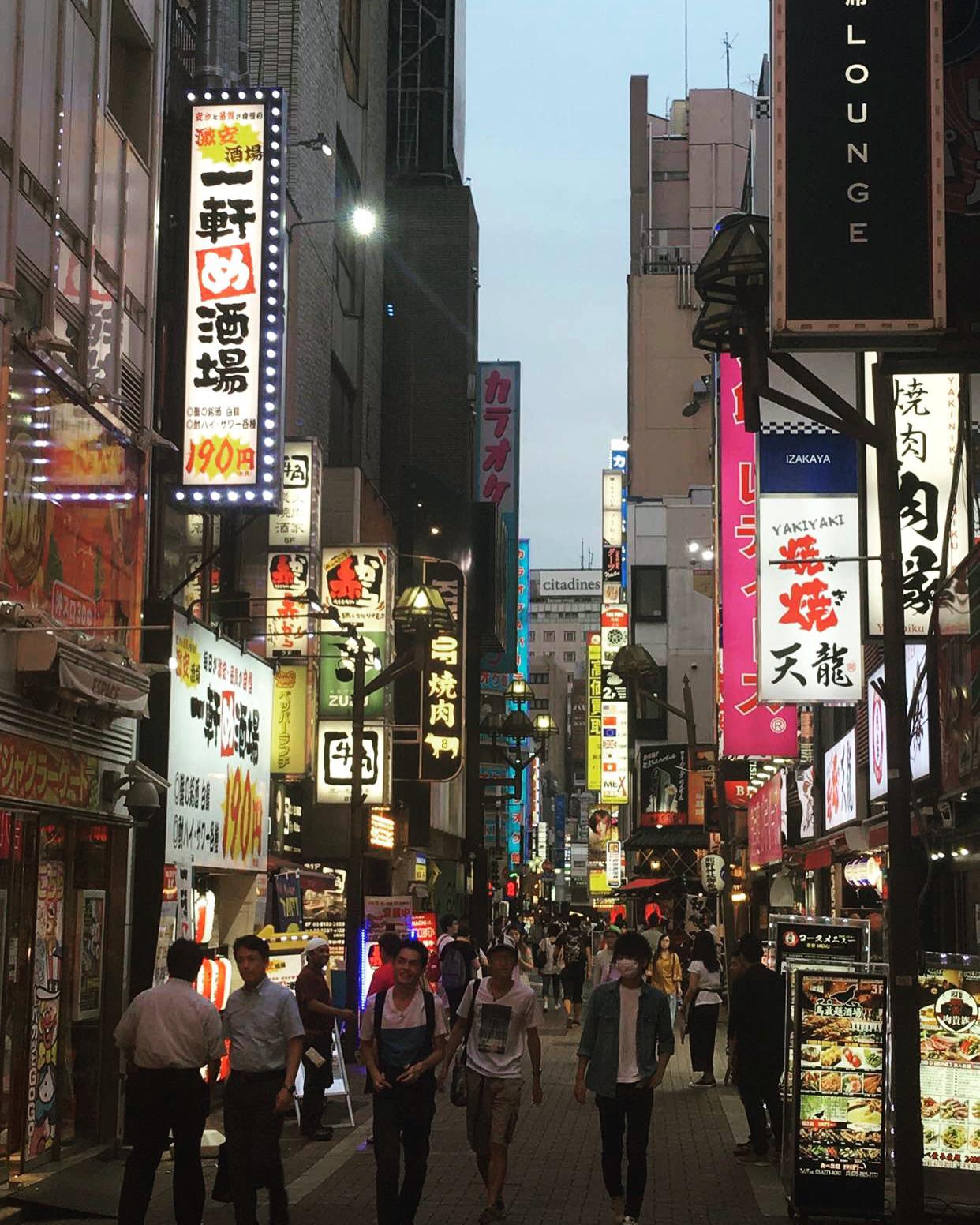 Tokyo,Japan | Scrolller