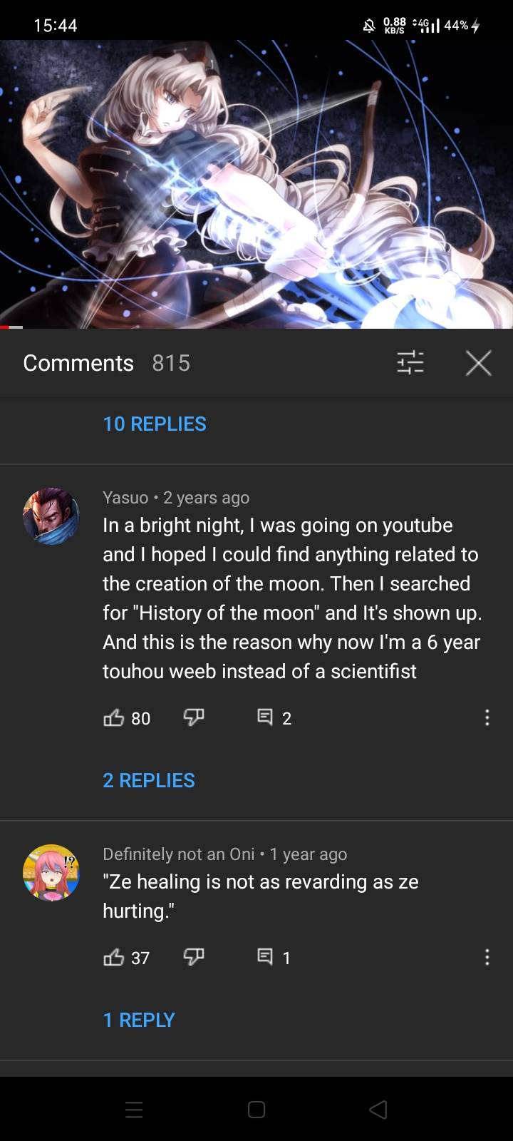 Touhou works in mysterious ways | Scrolller