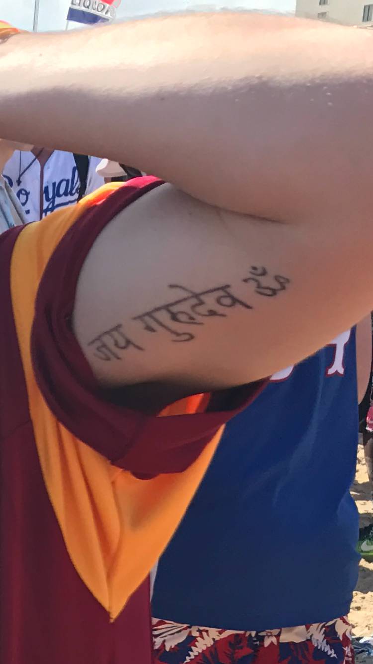 Translation Help Please | Scrolller