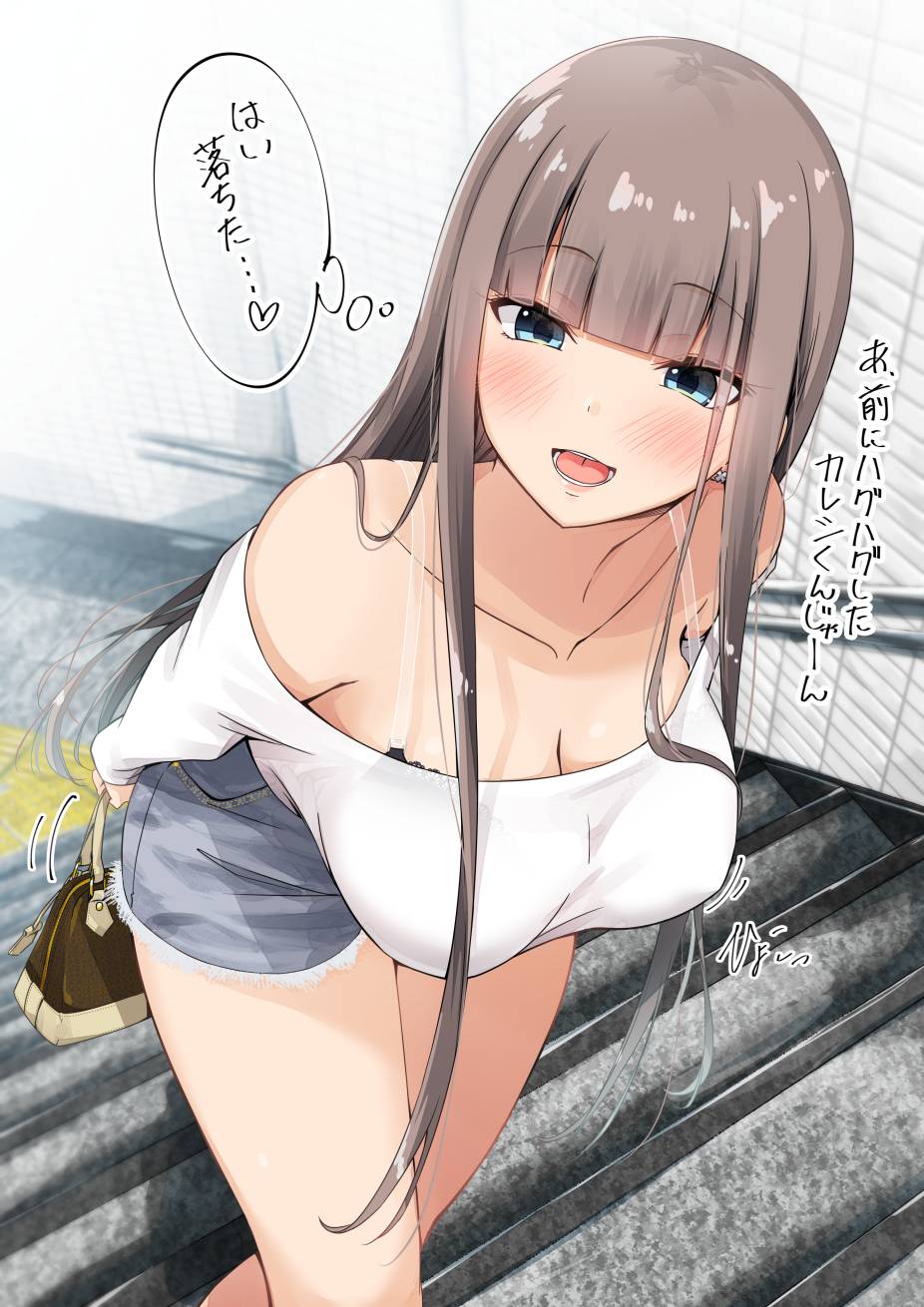 Translucent straps, a peak of black lace [Original] | Scrolller