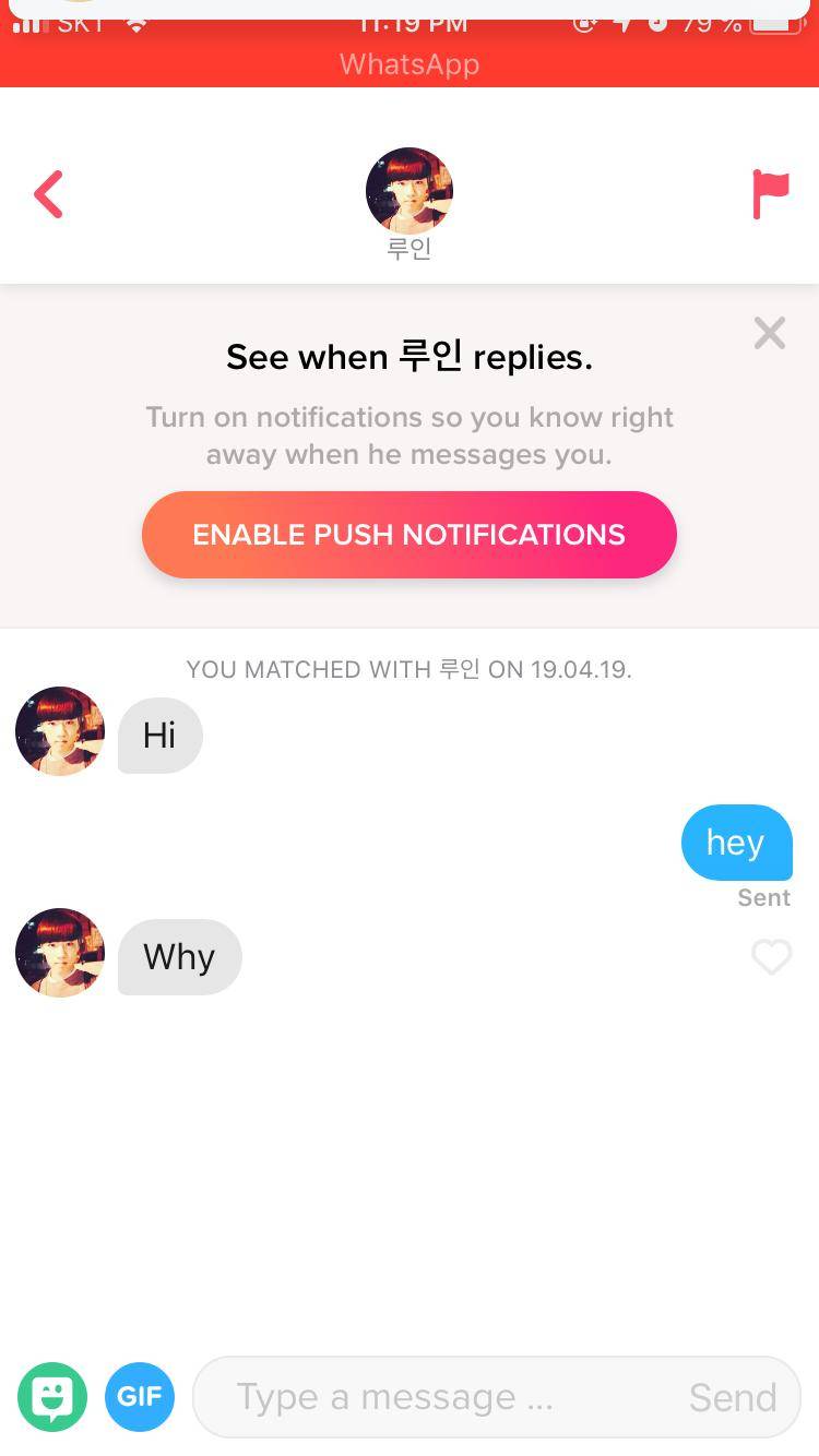 truly incredible | Scrolller