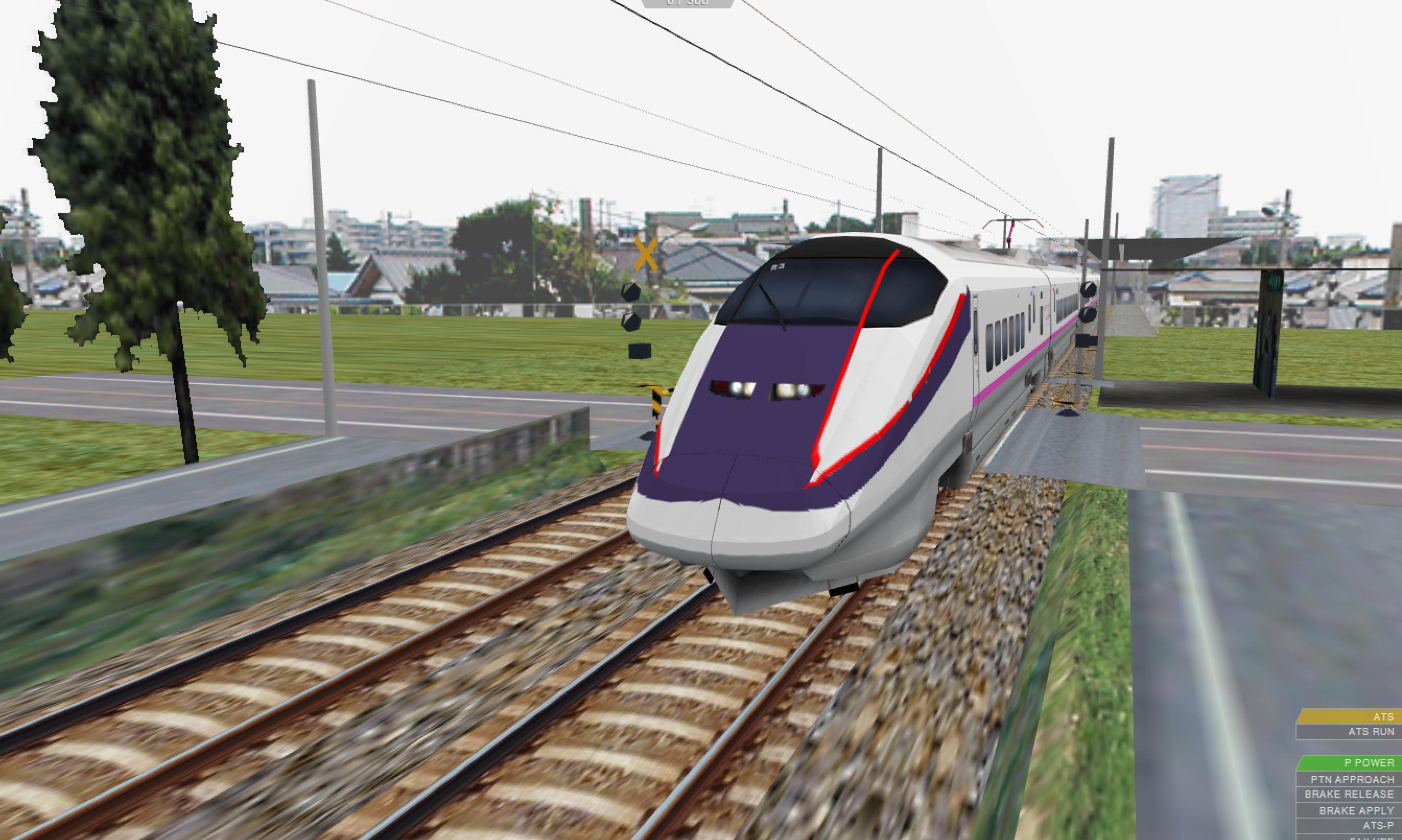 Trying to create the new Shinkansen e3 livery for open bve, but kinda stuck on the nose , anyone ...