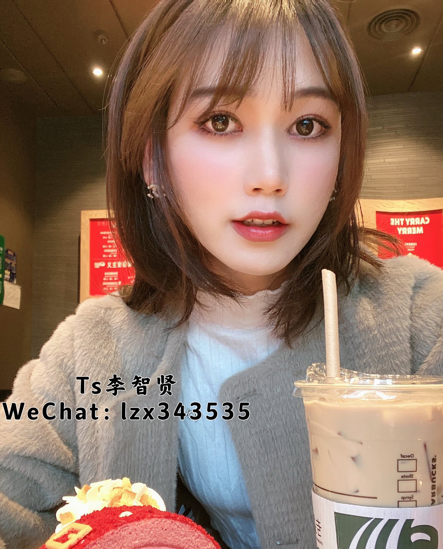 TS Neala | Scrolller