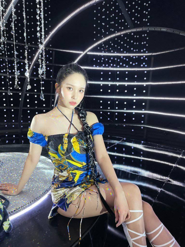 TWICE-Mina | Scrolller