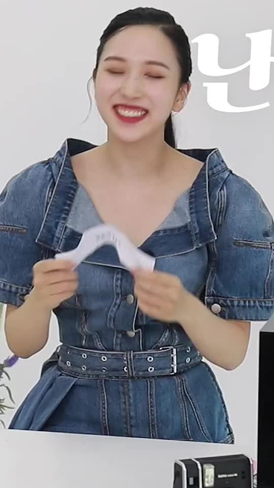 TWICE - Mina | Scrolller