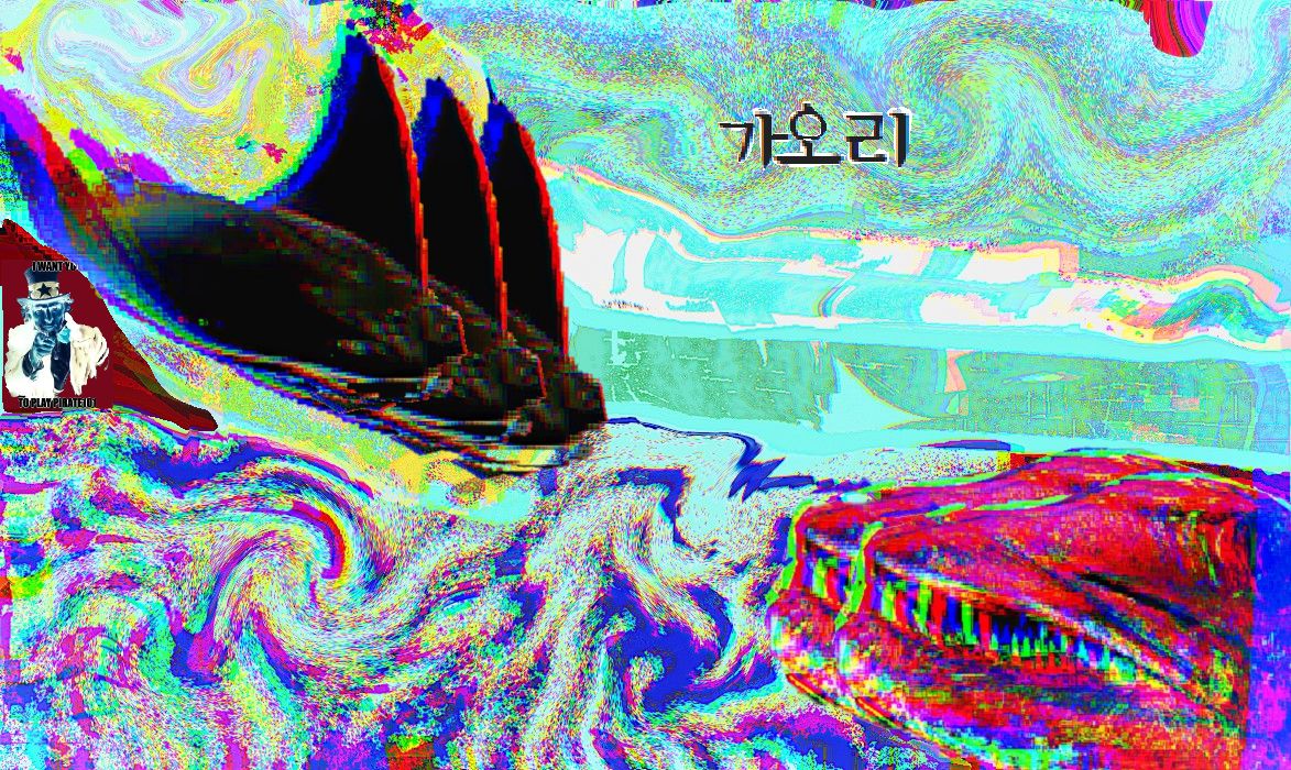 under the sea | Scrolller