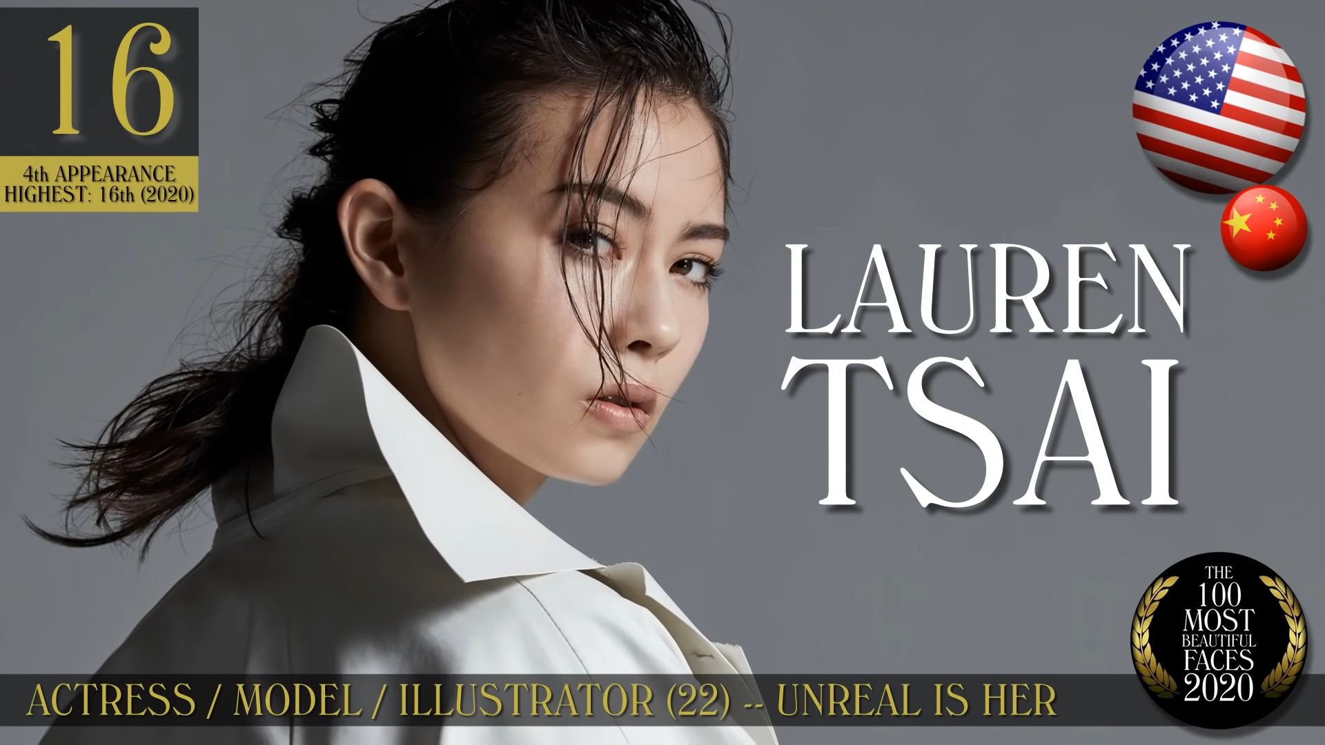 Unreal is her | Scrolller