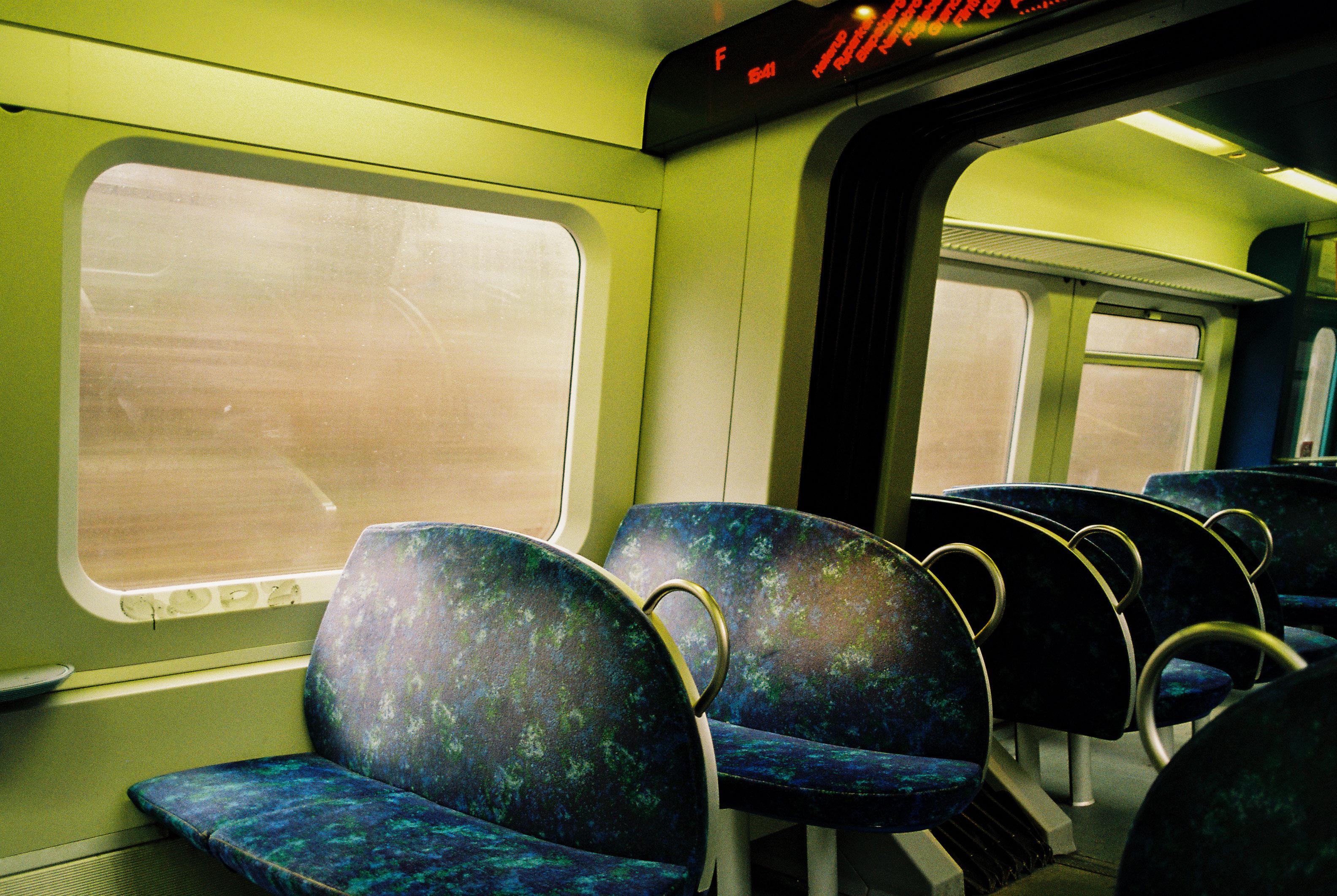 Untitled [Contax G1 / Kodak Portra 400] | Scrolller