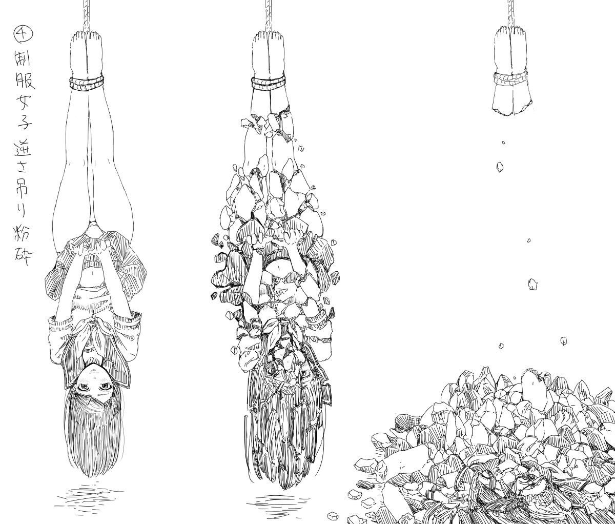 Upside down | Scrolller