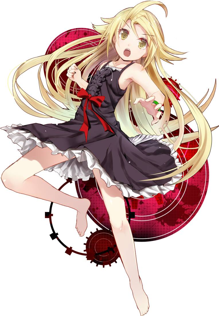 Vampire Punch! | Scrolller