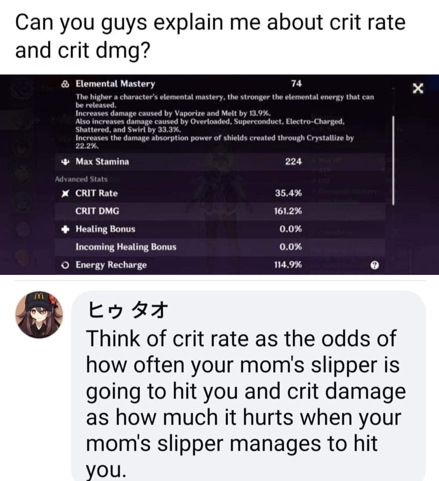 Very accurate | Scrolller