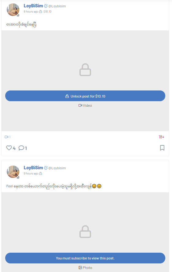 Very provocative captions. Nice. | Scrolller